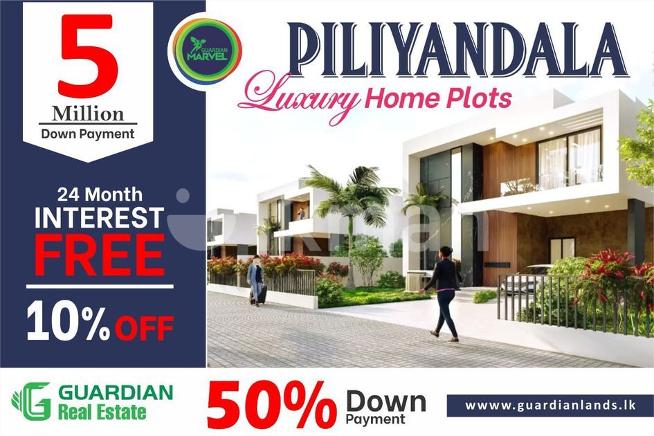 Valuable Land Blocks for Sale in Piliyandala | ikman