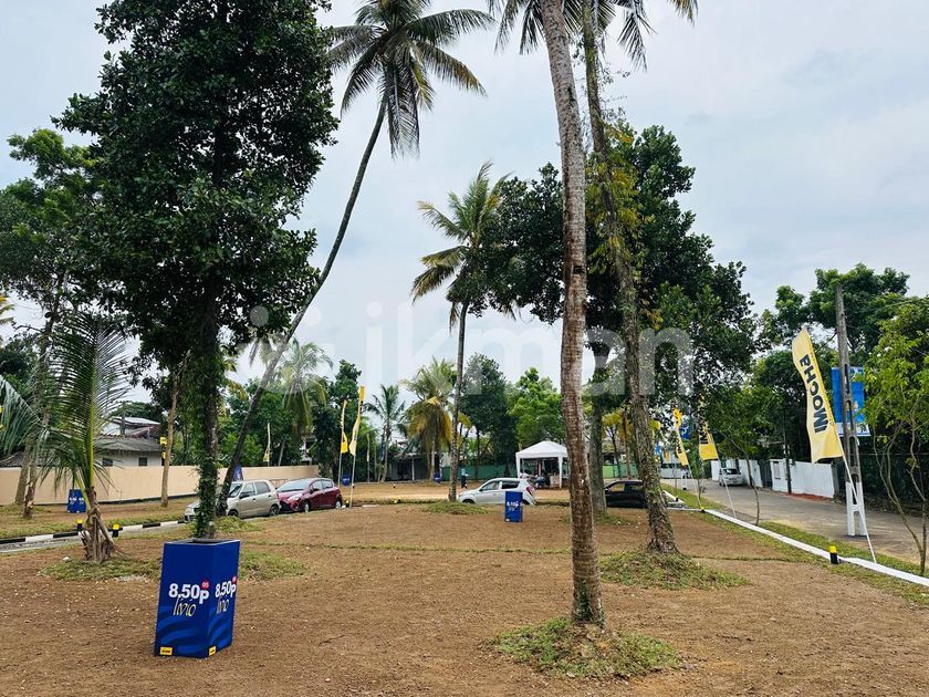 Valuable Land for Sale – Maharagama City | ikman