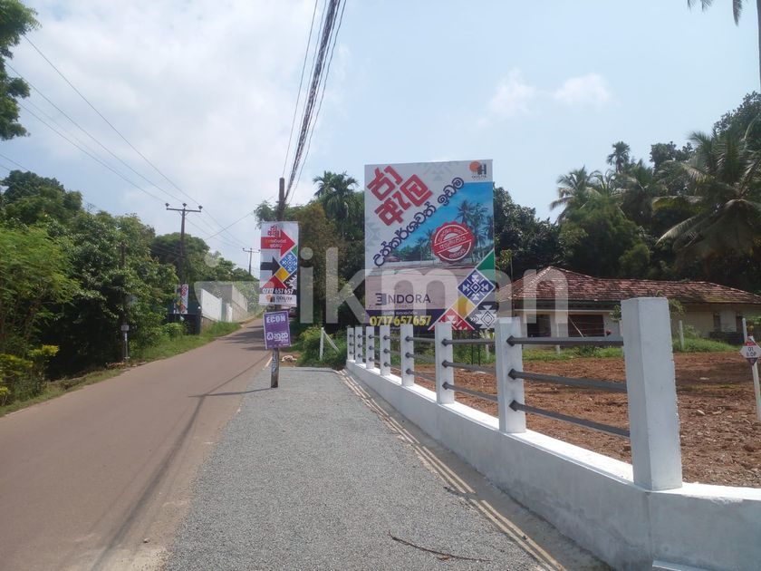 Valuable land in Ja Ela-Ganemulla Bus Route | ikman
