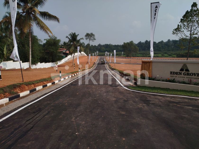 Valuable Lands in Malabe P55 | ikman