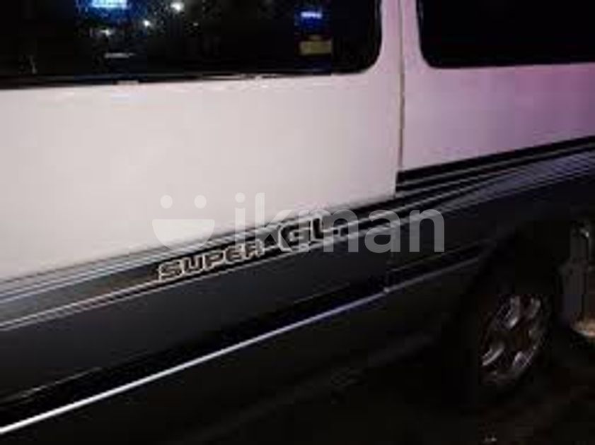 Van Super GL Sticker Black /Gray /Gold in Piliyandala | ikman