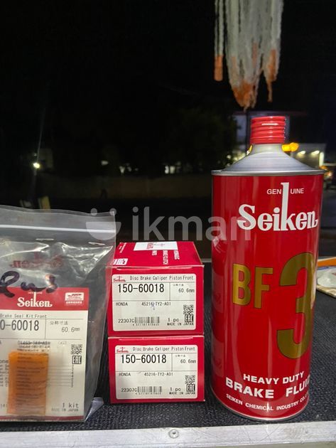 Vezel Brake Caliper Repair Kit (Seiken) Japan for Sale in Panadura | ikman