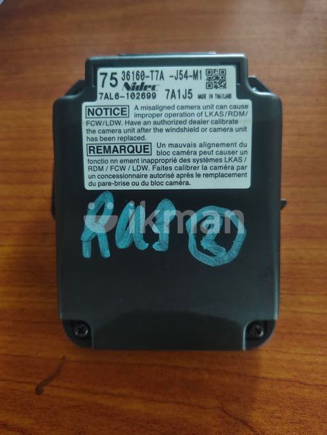 Vezel Radar Sensor for Sale in Homagama | ikman