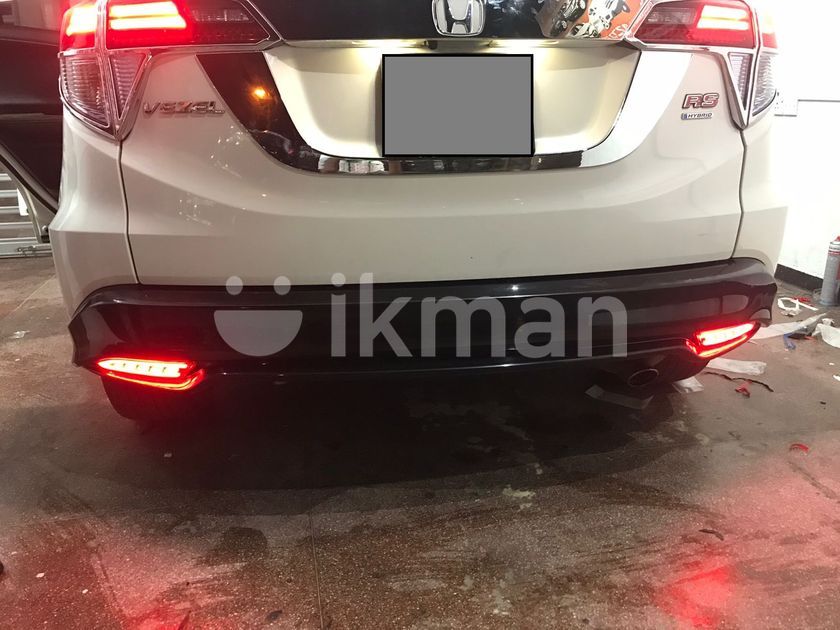 Vezel Rear Buffer Light for Sale in Kohuwala | ikman