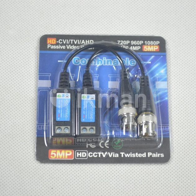 Video Balun 5Mp For CCTV Camera for Sale in Colombo 11 | ikman