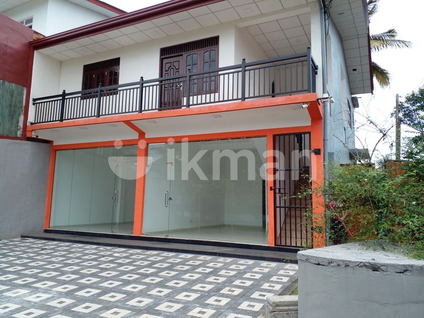 ව්‍යාපාරික ස්ථානය සමග උඩුමහල් නිවස විකිණීමට හෝමාගම, පිටිපන | ikman.lk