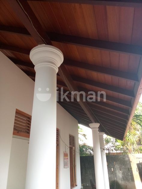 Wadu Weda | Maharagama | ikman