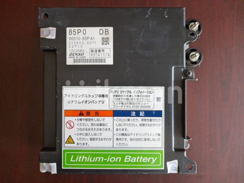 Wagon R 44s Hybrid Battery in Veyangoda | ikman