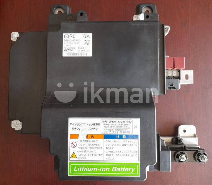 Wagon R Hybrid Battery 55s in Veyangoda | ikman