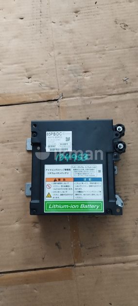 Wagon R MH44S Hybrid Battery for Sale in Piliyandala | ikman