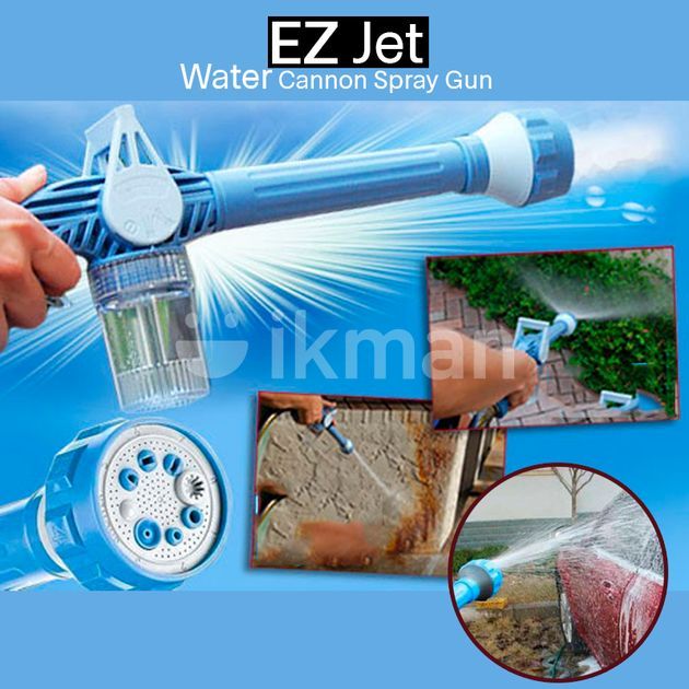 Water Cannon - EZ Jet for Sale | Colombo 4 | ikman