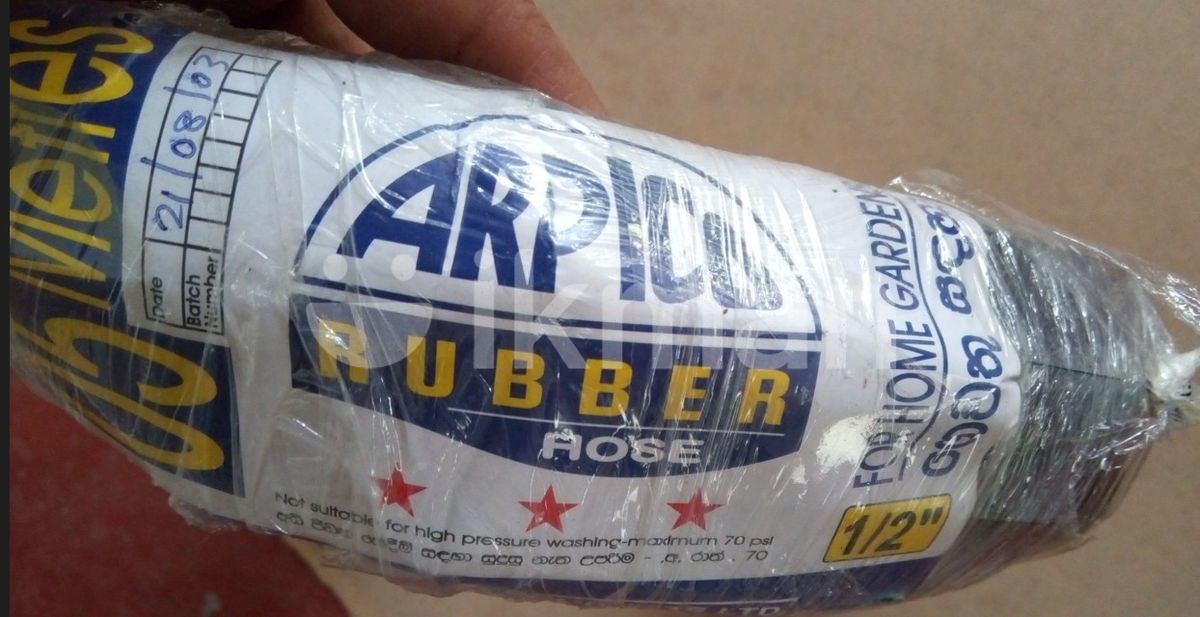 Water Hose for Sale | Pilimatalawa | ikman