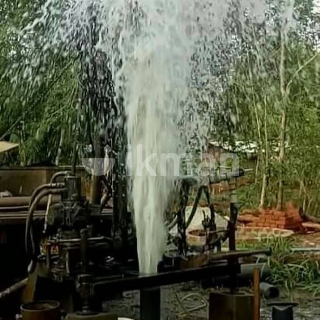 Water Tec Tube Well Soring and filing | Rajagiriya | ikman