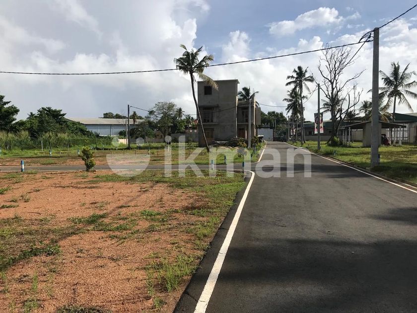 Wattala - Prime Location 7 Perches Land for sale | ikman