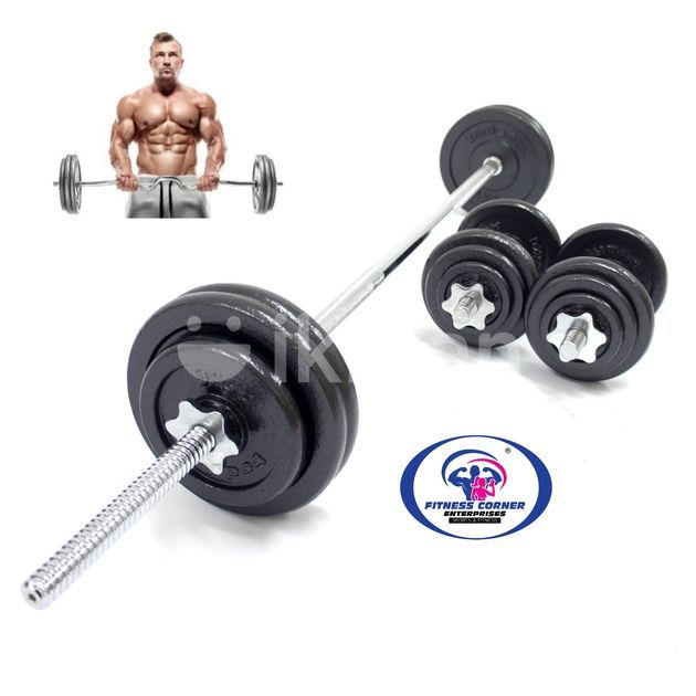Weight Set 50kg New for Sale in Nugegoda | ikman