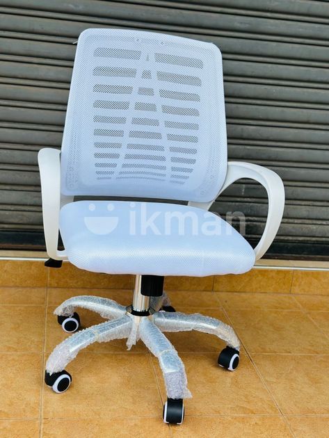 White Zebra Mesh Ex Office Chair for Sale | Kottawa | ikman