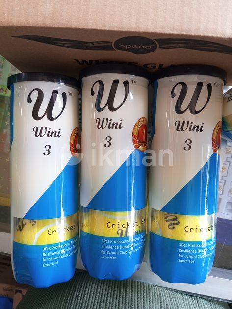 Wini 3 Ball Set for Sale in Rattota | ikman