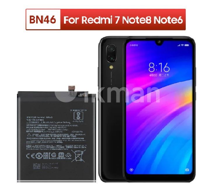 Xiaomi Redmi BN46 Battery for Sale in Matugama | ikman