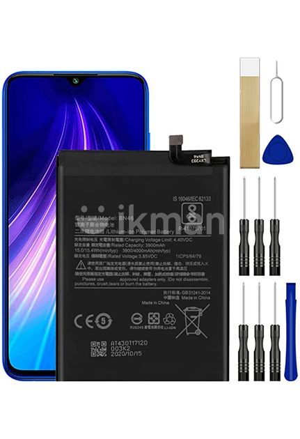 Xiaomi Redmi BN46 Battery (Y3,Note 6,7,7 pro,8T) in Alutgama | ikman