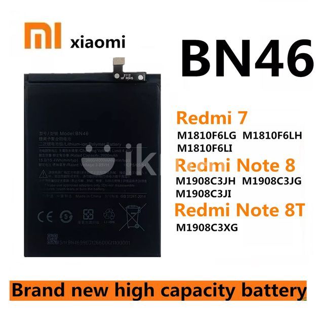 Xiaomi Redmi BN46 Battery (Y3,Note 6,7,7 pro,8T) in Beruwala | ikman