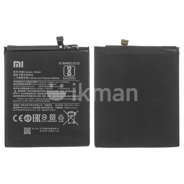 Xiaomi Redmi BN46 Battery (Y3,Note 6,7,7 pro,8T) in Kalutara City | ikman