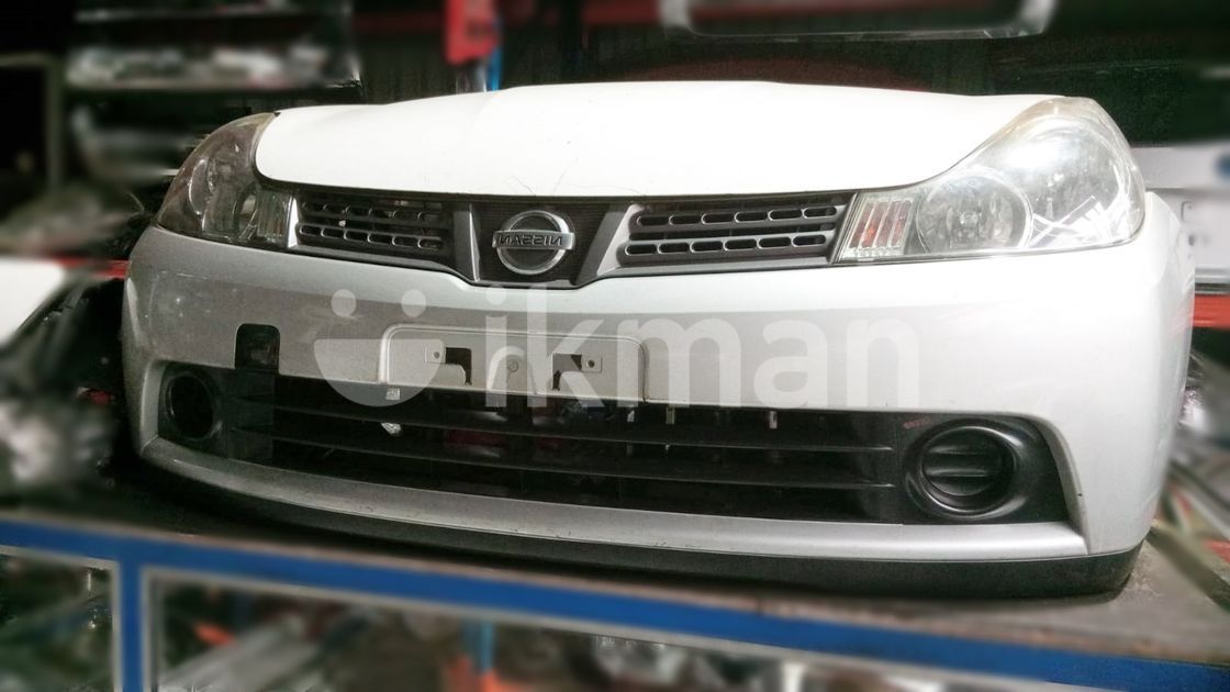 Y12 Nose Cut Set for Sale in Kelaniya | ikman
