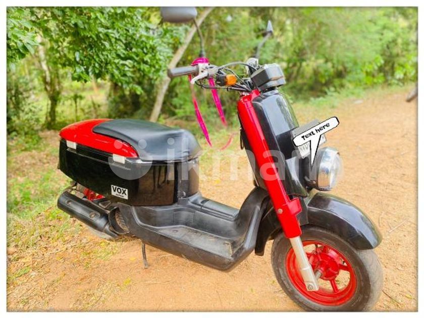 Yamaha Vox 2021 in Wariyapola | ikman