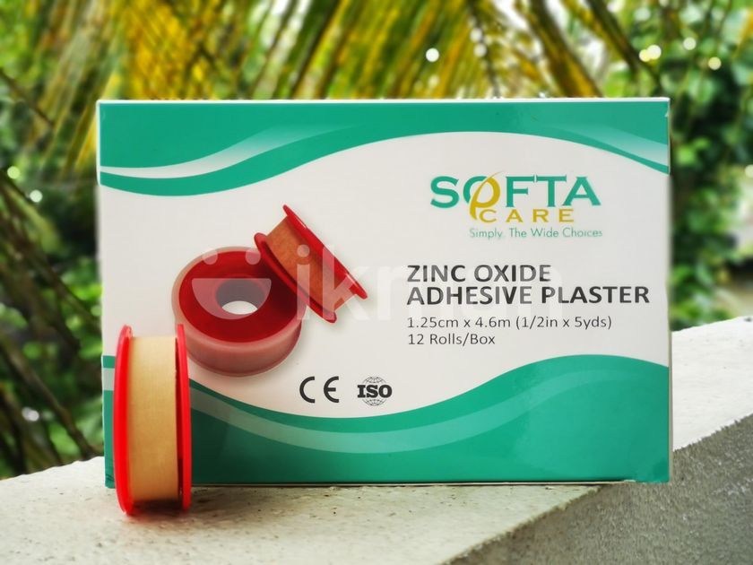Zinc Oxide Plaster 1.2cm X 4.6cm 5Yb in Maharagama | ikman