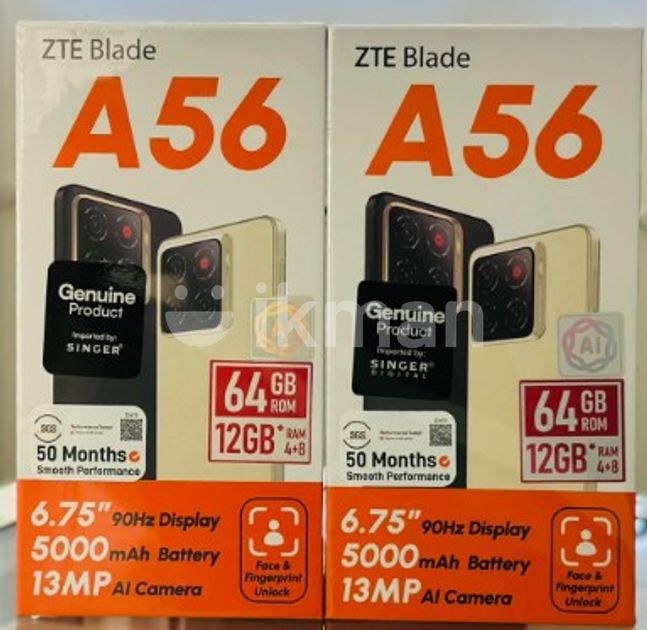 ZTE A56 4GB 64GB (New) | ikman