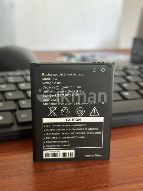 ZTE Mobilink Pocket Router Battery 2100mah Olax Telenet MTC in ...